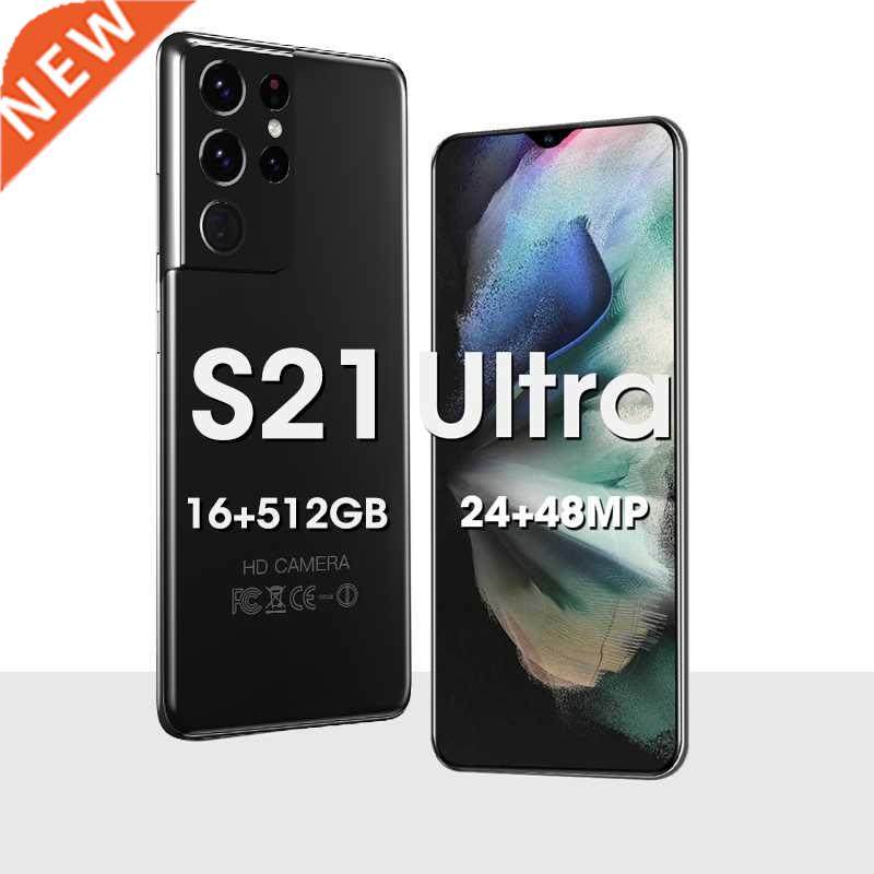 Mobile Phones 6.7 Inch Celulares Global Version 5G CellPhone_虎窝淘