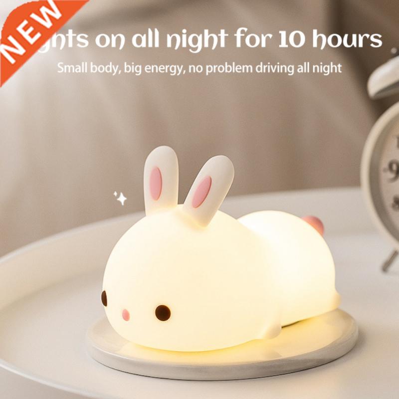 Cute LED Night Light Silicone Touch Sensor 7 Colors Rabbit_虎窝淘