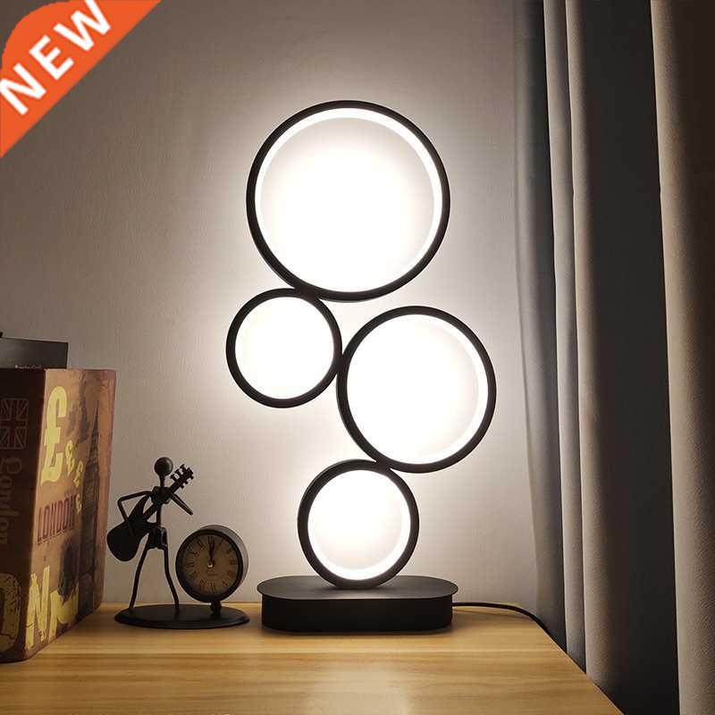 Modern 4 Circles LED Table Lamp Dimmable Bedroom Desk Lamp A_虎窝淘