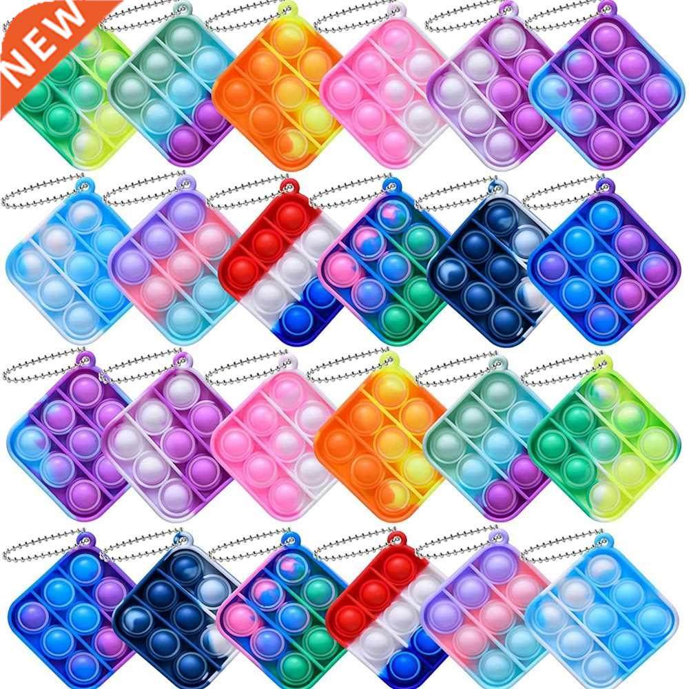 24PCS Mini Squeeze Rainbow Sress Relief Sensory Hand Toy Pop_虎窝淘