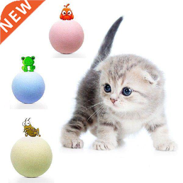 Smart Cat Toys Interactive Ball Catnip Cat Training Toy Pet_虎窝淘