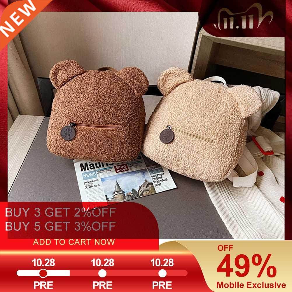 Portable Mini Children Travel Shopping Rucksacks Casual Autu_虎窝淘