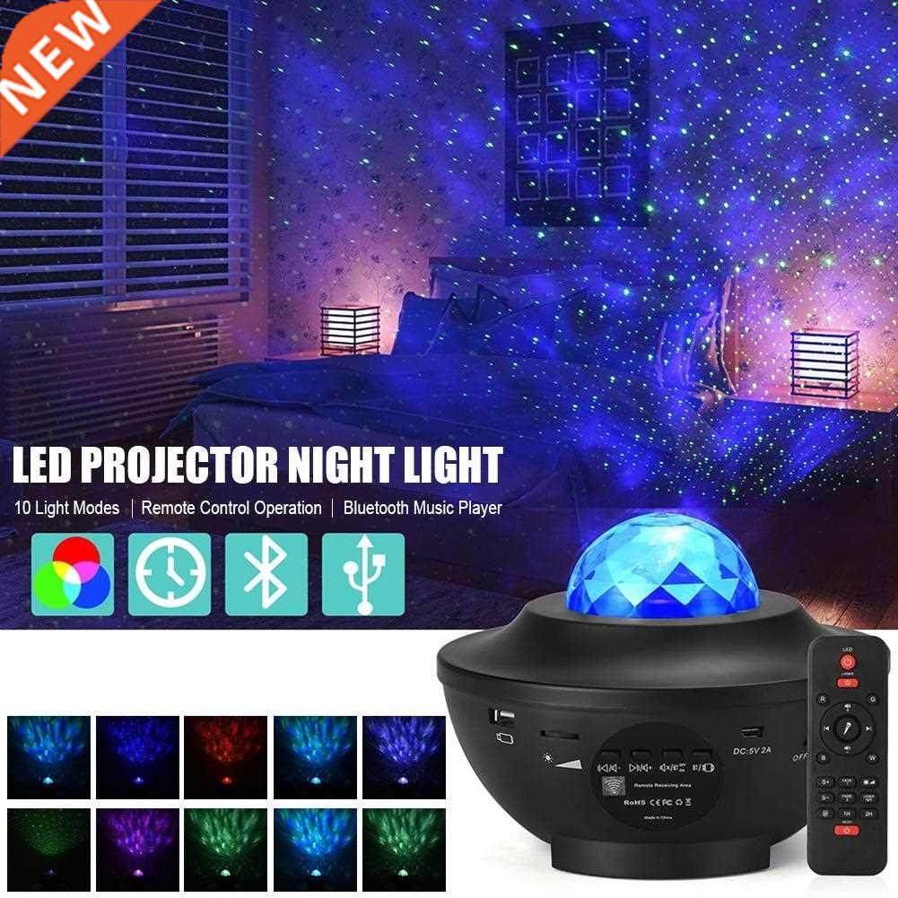 LED Star Projector Night Light Galaxy Starry Night Lamp_虎窝淘