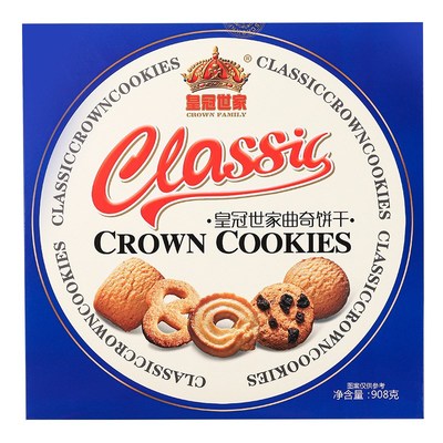 皇冠世家曲奇饼干丹麦风味奶油牛奶香味手工908g铁U盒送礼佳品曲