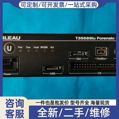 议价TLEAU T35689iu Forensic Brid
