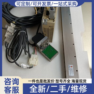议价直线电机SGM-30432A加光栅尺读头ST78