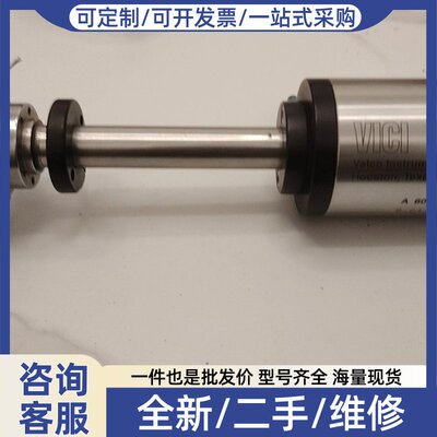 议价VICI Valco六通阀 型号A60