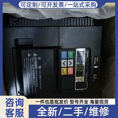 议价#/ 正品3G3MX2-A4040-E
