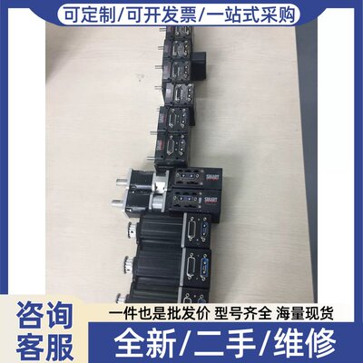 议价议价AMATICS SM23165D SM2315DA