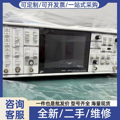 议价斯坦福SR830 SR844 SR850 锁相放大器