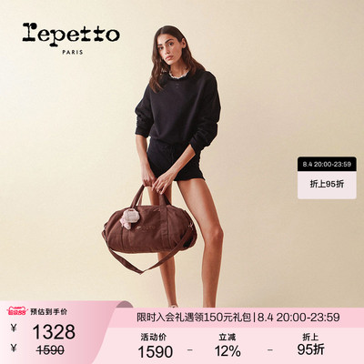 REPETTO单肩包女大容量包包
