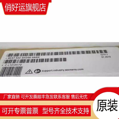 6ES7532-5HD00-0AB0 S7-1500模拟输出模块6ES75325HD000AB0