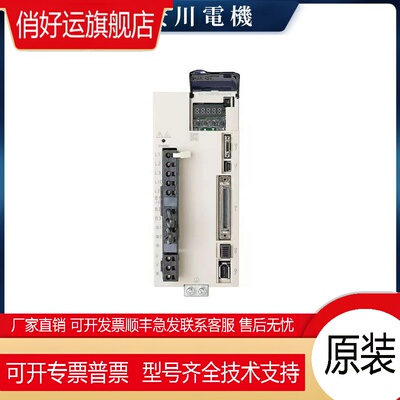 SGMXG-30AUA61C2 30AUA6CC2 SGDXS-200A008002安川伺服X系2.9KW