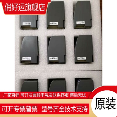 和利时模块  FM143 FM151A FM148A FM148C FM161D FM171 FM171B