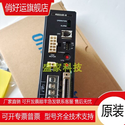东方马达调速器SB50 DSP501M DSP502M SG8030D DSP502H SB50W议价