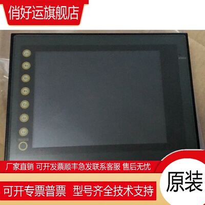 原装富士触摸屏V708CD，V708ISD，V708SD，V710C，V710CD，V710S