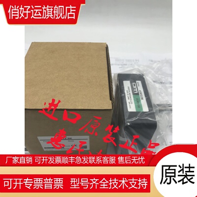 东方减速机4GN3.6S 4GN100S 4GN120S 4GN36S 4GN90S 4GN50S 4GN5S