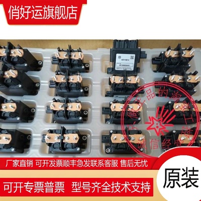 AEV14012 18012 52012 17012 AEVS16012 AEV14024继电器AEV