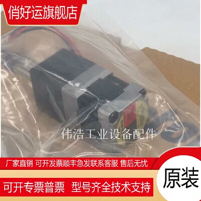 东方电机PK523A-M10 PK523A-M7.2 PK523PMA PK525PB CSD5828N-P