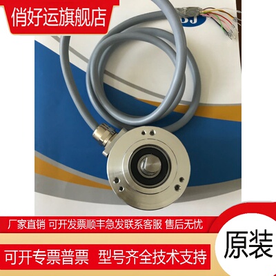 倍加福AVM58N-011K1R0GN-1213/AVM58N-o11K1RoGN-1212rh032K1RPGN