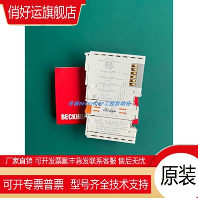 KL1104KL1498KL2134KL1408KL2408KL1488KL2488KL3202KL3022KL3468