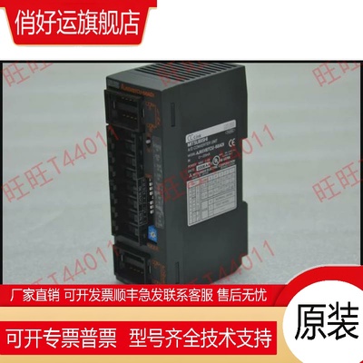 PLC  AJ65VBTCU-68ADIN 68ADVN 68ADIN 68DAVN AJ65BT-D75P2-S3 G