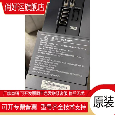 MDS-D-SP2-8080/MDS-D-SP2-8040/MDS-D-SP2-2020  伺服驱动议价