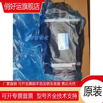 三洋伺服电机P50B07030DXS80/P50B07030DXS4E/P50B07030DXS07询价