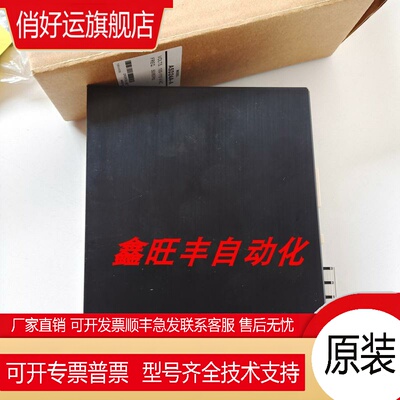 正品东方驱动器FBLD120AW FBLD120C FBLD120CW FBLD120SW询价