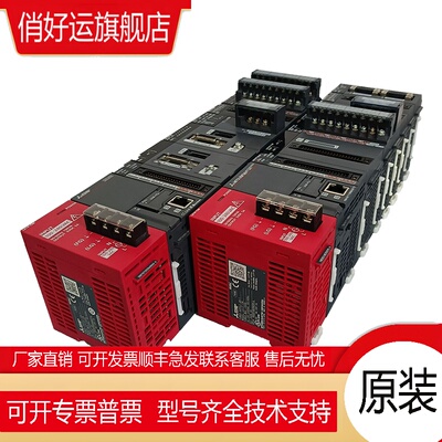 全新原装L系列模块L6EC-ET-CM L6EXB L6EXE LC06E LC10E LC30