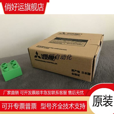 A3NMCA2 4-8 A3NMCA16 24 40 56 A1S62RD3N A1S65B-S1