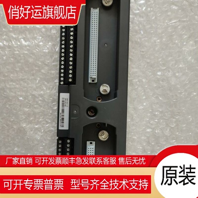 科远 BM134B BM135A BM132A BM132B BM131A BM136A BM136B BM136C