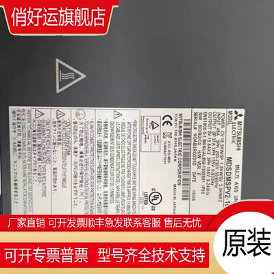 MDSDMSPV3F-10080 MDSDMSPV3 -20080 MDSDM2SPV3-16080   议价