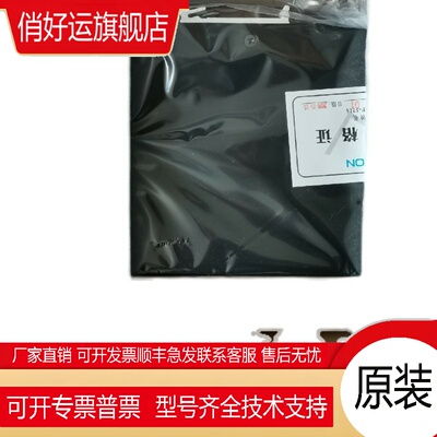 浙江中控  SCN9040 SCM9020 SCU9010 MCN9030 SDI9010 SDO9010