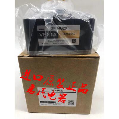 全新东方减速机GFB5G5 GFS5G100 GFH4G30 GFH2G20 GF2G200 GF4G15