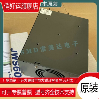 全新原装 JWS600-24 DENSEI-LAMBDA 24V 27A 现货 兰达电源