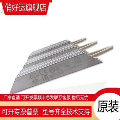 原装正品变频器配件模块滤波器 FR-BIF-H/  FR-BSF01/FR-BLF