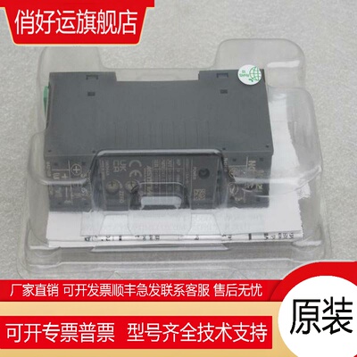 *现货销售*全新日本M-SYSTEM爱模信号隔离变换器M5MV-15A-R 现货