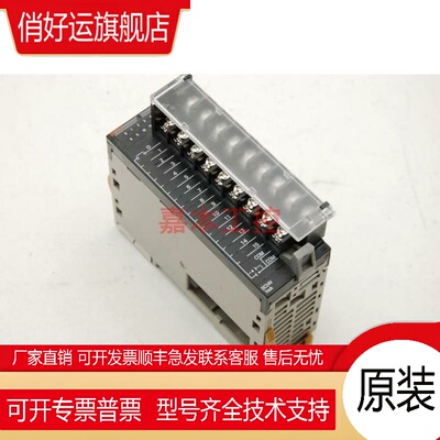 CJ1W-OD263 OA201 OD202 ID201 IA111 IA201 INT01 DP01