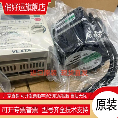 东方马达BLEM46-GFS BLED3CM-R BLED6C/S BLED6CM BLED6C-CC现货
