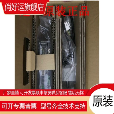 原装东方马达驱动器SS301N SS302N UDX5107N MSP301N MSP302N