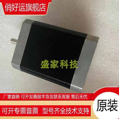 原装VEXTA电机FBLM575W-GFB减速机GFB5G5 5G10 GFB5G30 GFB5G50询