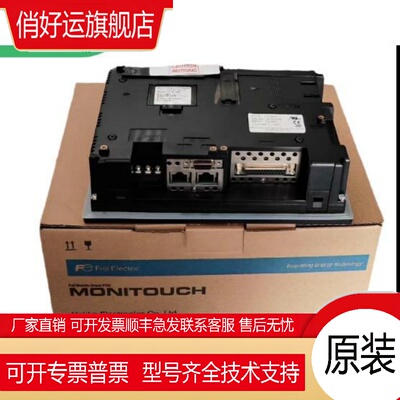 富士触摸屏V706MD V708SD S806CD V806MDN V708CD V706CD V710C