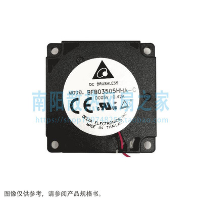 Delta/台达 BFB03512LA-CR00 12V 0.12A FAN BLOWER 35X10MM 风扇