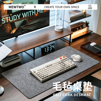 MEWTWO毛毡桌垫鼠标垫键盘垫
