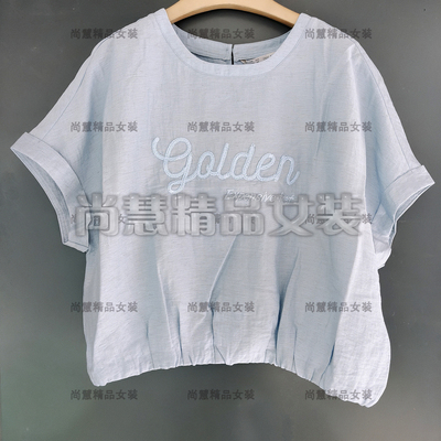 2026春夏新款女装7229A休闲简约宽松短袖字母刺绣上衣T恤