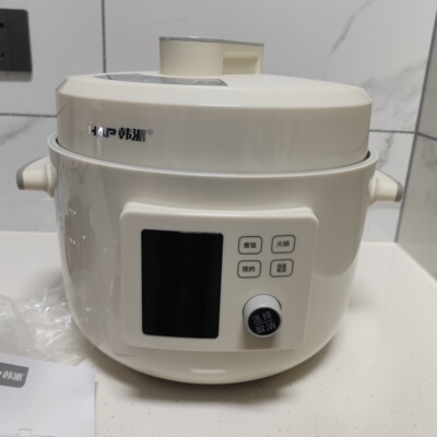HAP/韩派 HP-50P01 智能语音电压力锅家用双胆高压锅多功能电饭煲