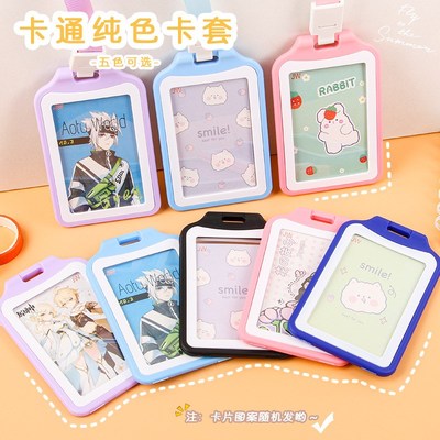 Creative Student ID Card Holder Lanyard Transparent Card Cov