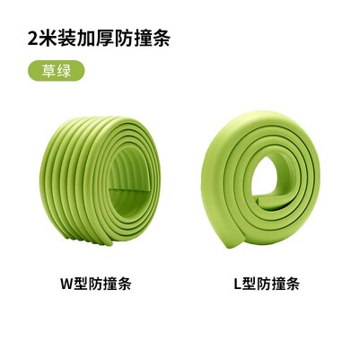 Corner Protector Selfadhesive Wall Stickers for Children Ant