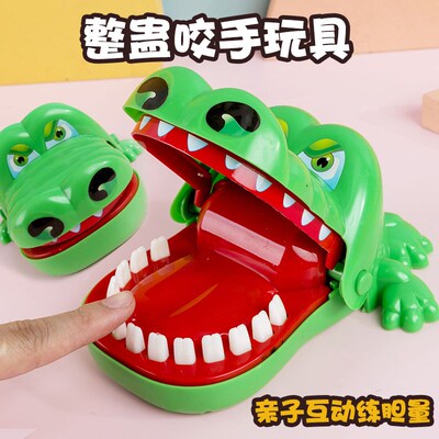 Prank Toy Large Bitehand Crocodile Shark Toothpulling Game F